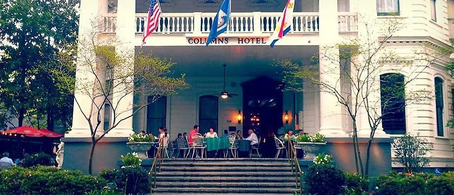THE COLUMNS HOTEL NEW ORLEANS | GREAT PRICES, BOOK AND SAVE